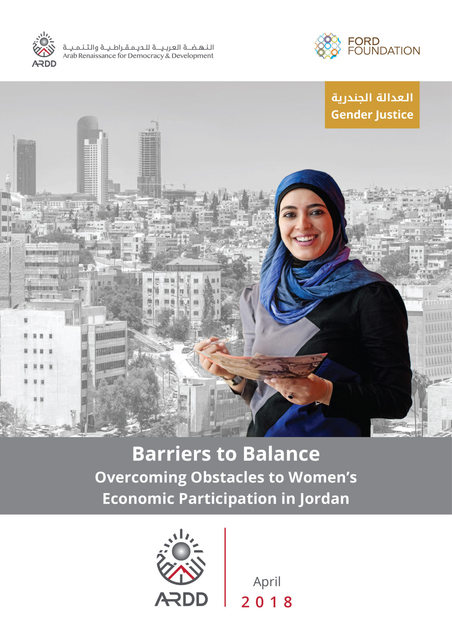 Barriers to Balance: Overcoming Obstacles to Women’s Economic ...