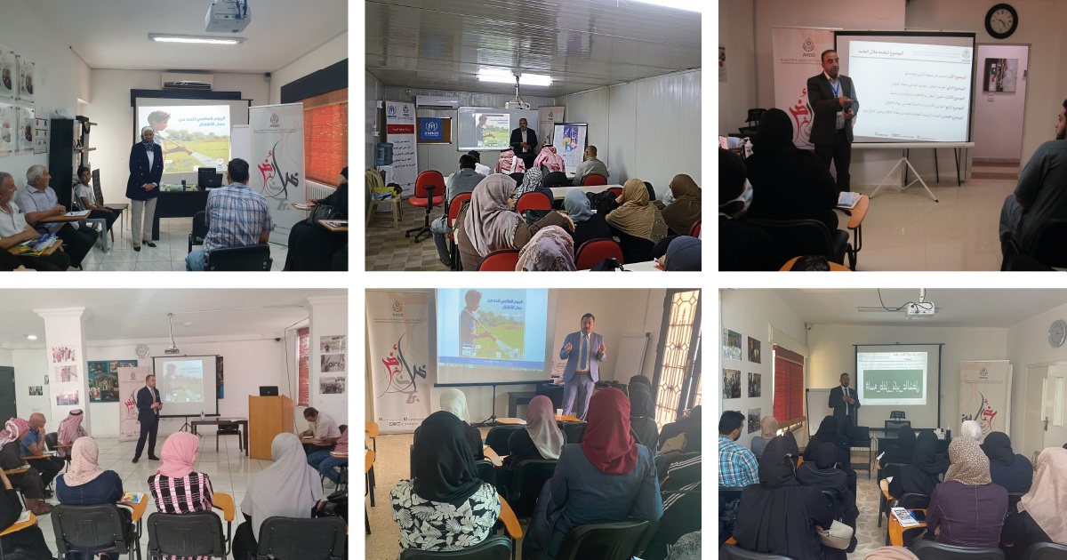 ARDD holds legal awareness sessions to reduce child labor - Renaissance ...