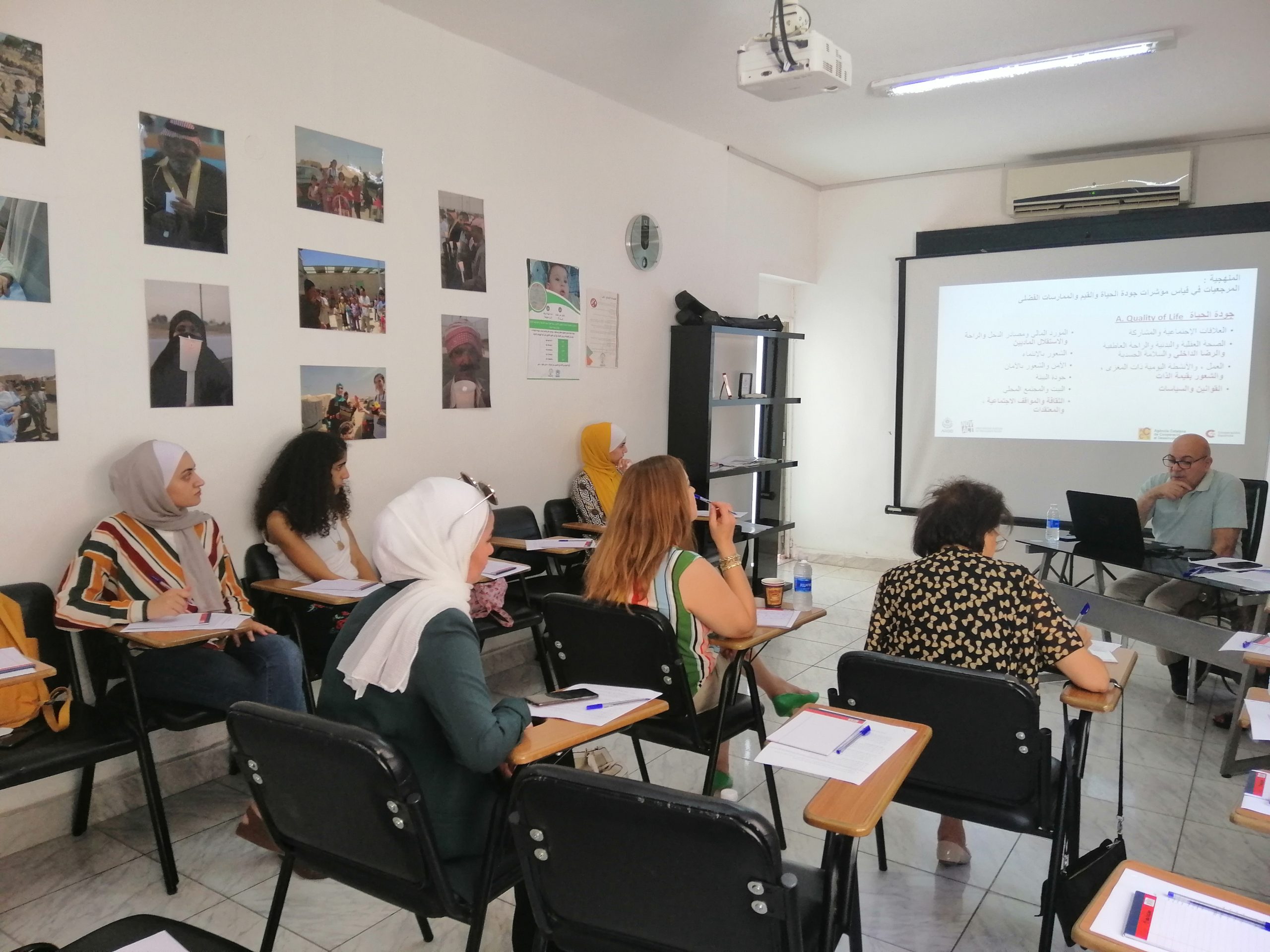 ARDD holds discussion sessions to launch awareness campaign "The ...