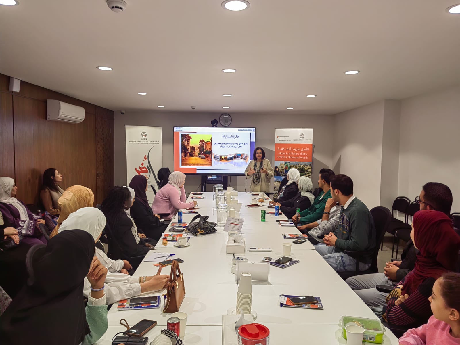 ARDD Launches “Hope is a Picture that’s Worth a Thousand Words” project ...