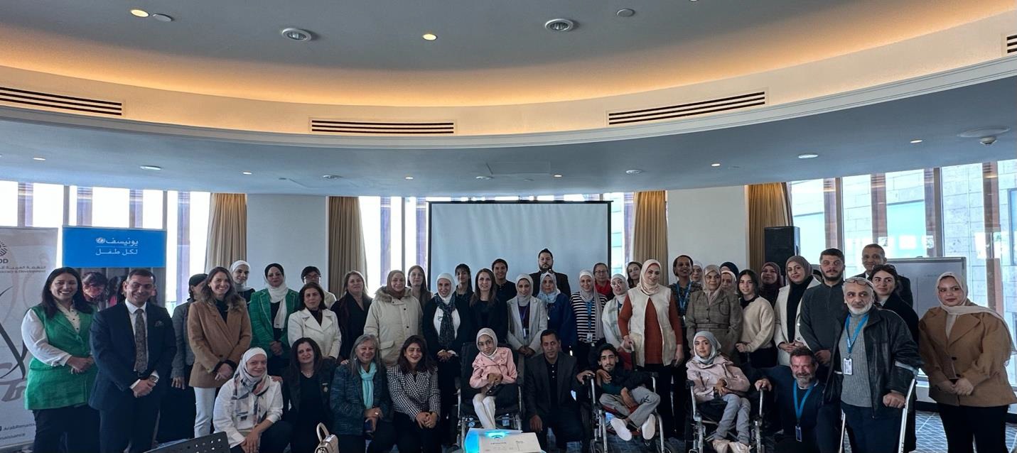ARDD and UNICEF hold a workshop on gender issues and common ...